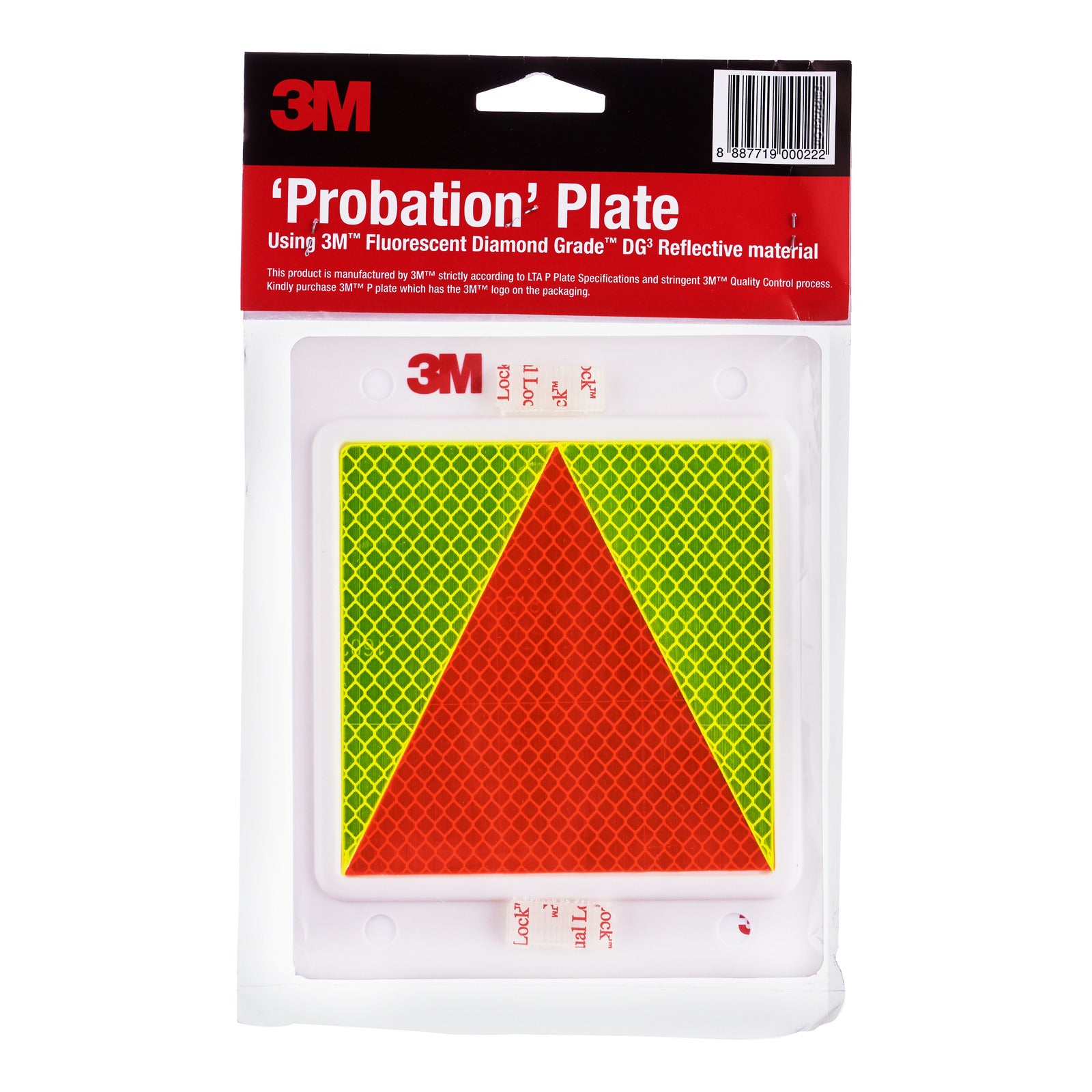 3M™ PPLATE Probation Plate Car – 1HomeShop.sg